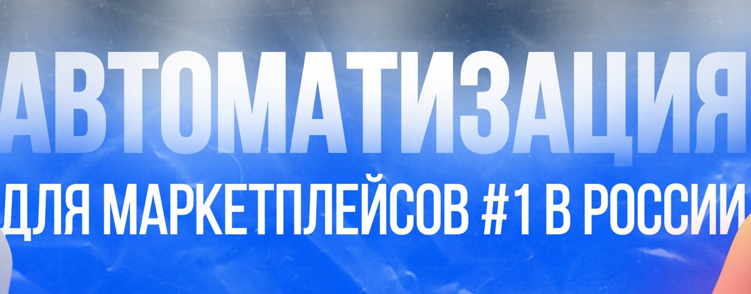 МДАроботик MDArobotic