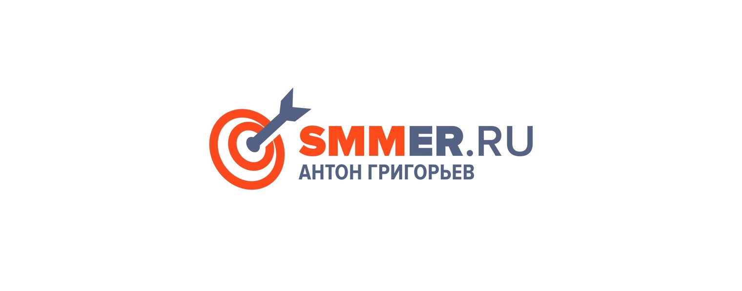smmerru