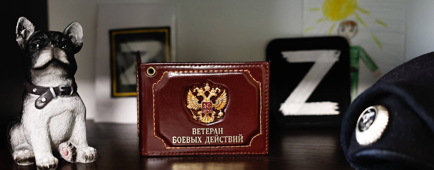 Евгений Гумбатов