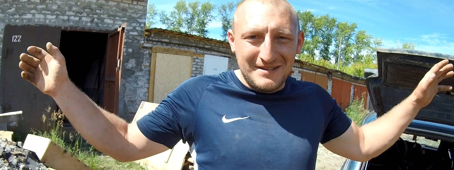 Деревенский парень