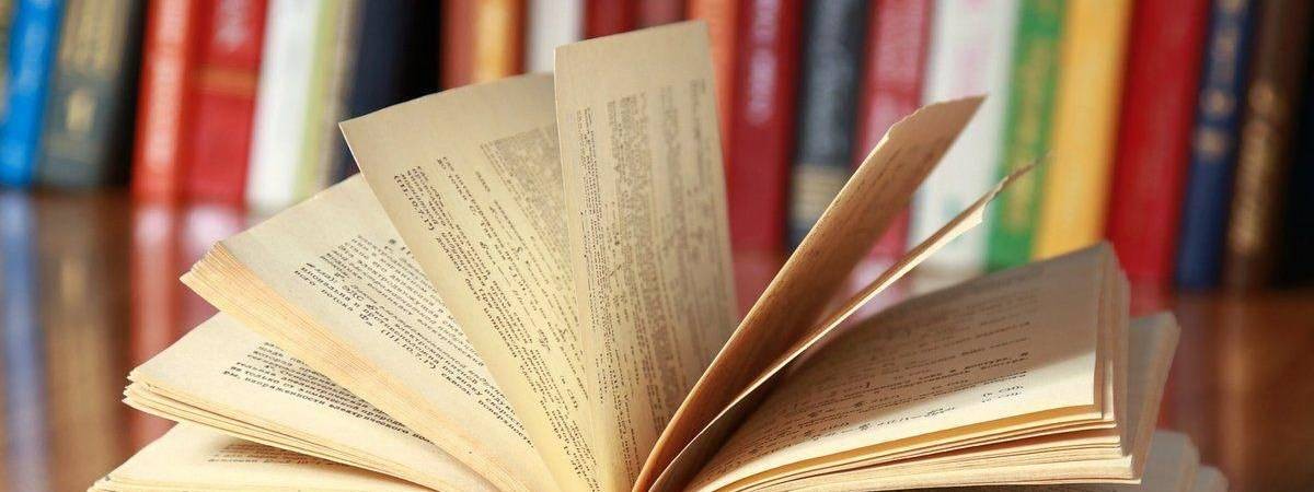 МБУК "Кимовская МЦРБ"