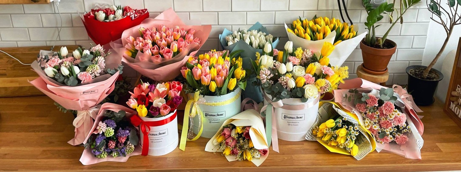 luxury-flowers