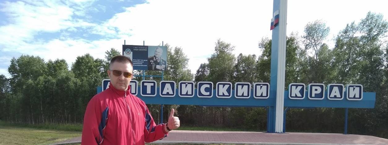 Знаю Три Аккорда