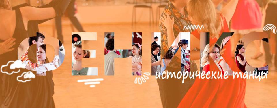 СИТ "Феникс"