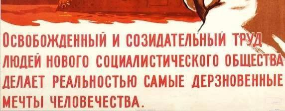 * Чуток * Творчества *