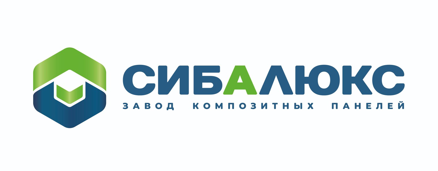 СИБАЛЮКС
