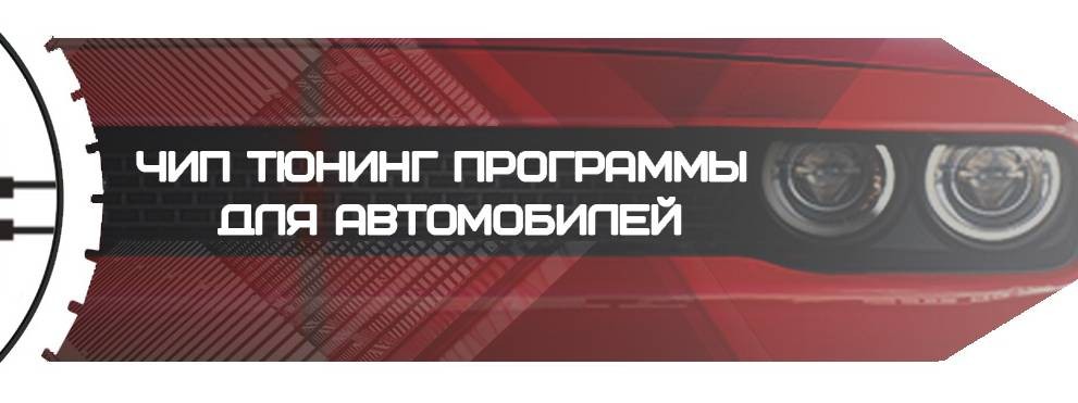 Сергей Росляков