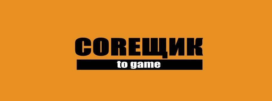 rutube_account_23609826