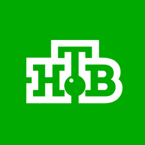 НТВ