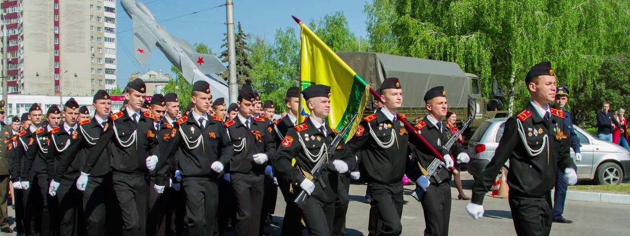 Кадетская школа Липецкой области