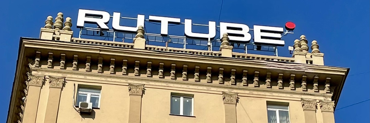 Павел Панфёров. Юрист. Москва