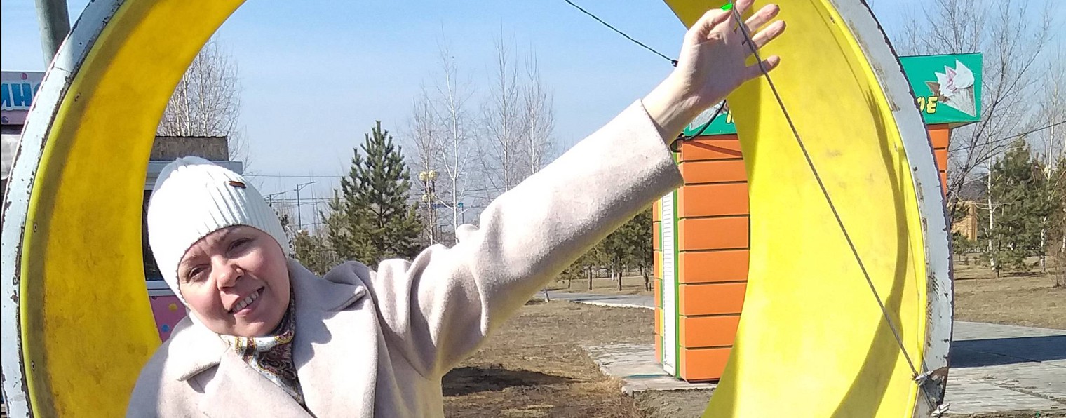 Зырянова НадеЖа