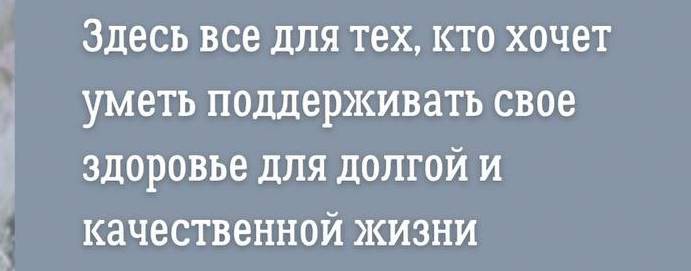 Семейная Аюрведа с Надеждой Нечаевой