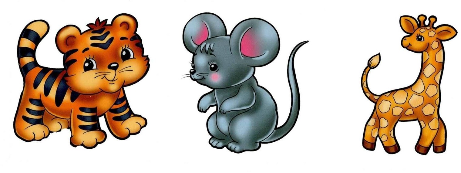 Мир Животных