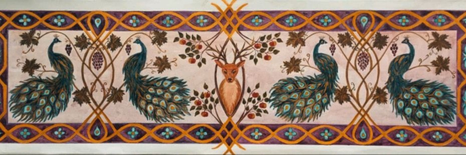 Ирина Премудрая