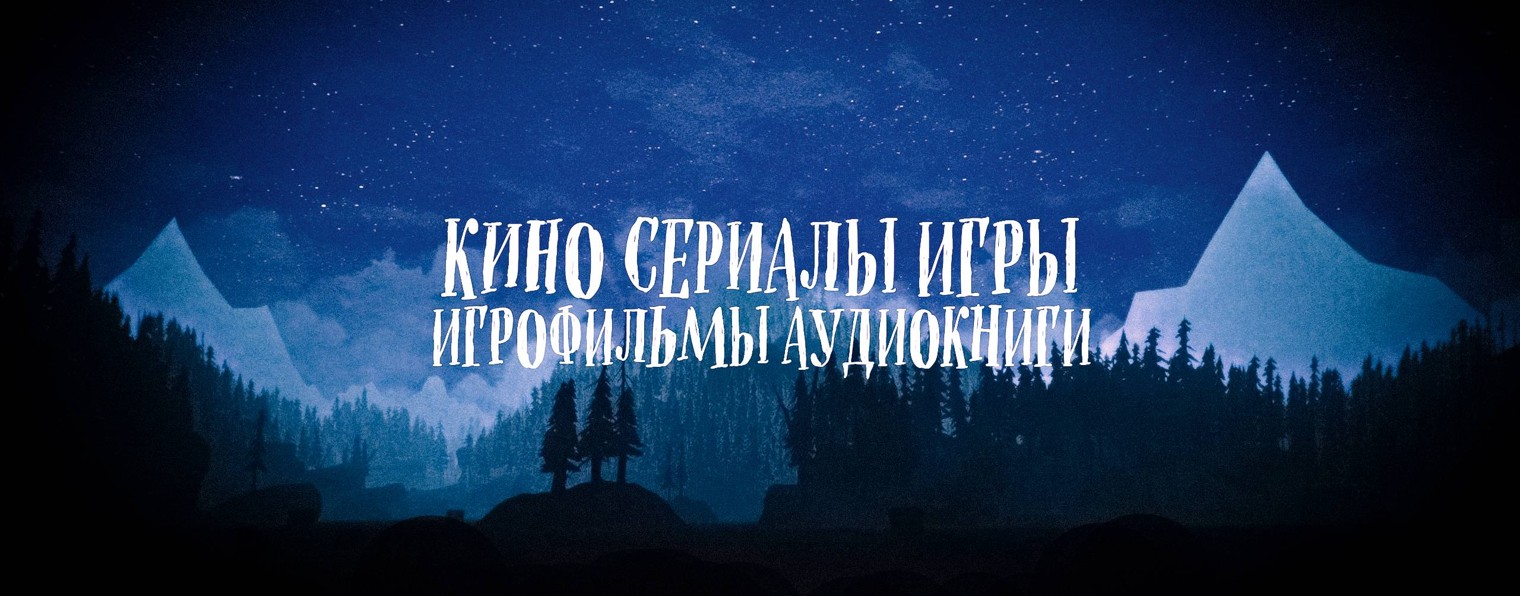 ВЕСТНИК ПОП-КУЛЬТА