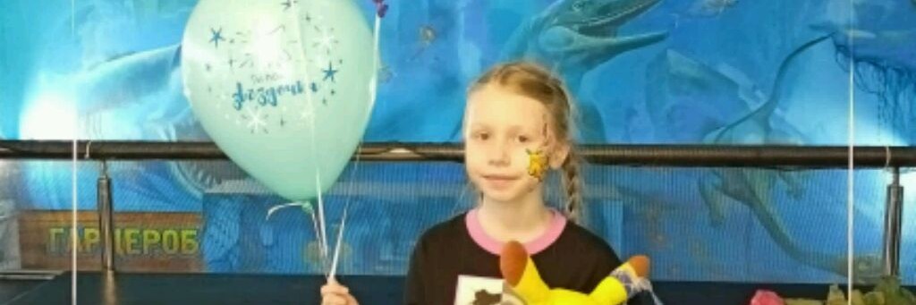 Кира Пикачу