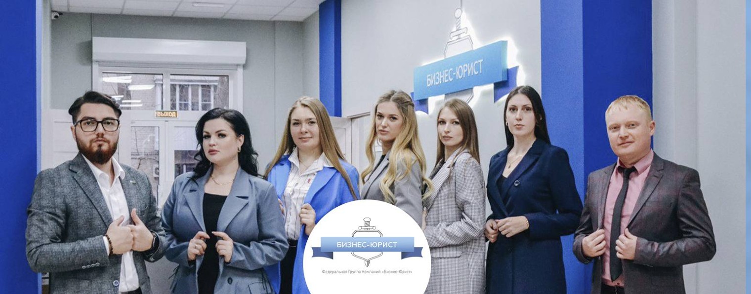 Списание долгов | Банкротство физических лиц