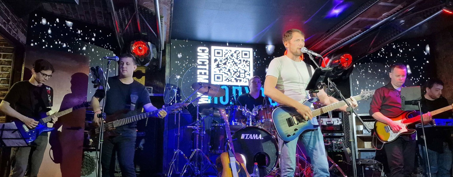 Системный Подход