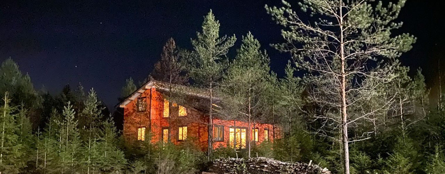 солнцеУдачи