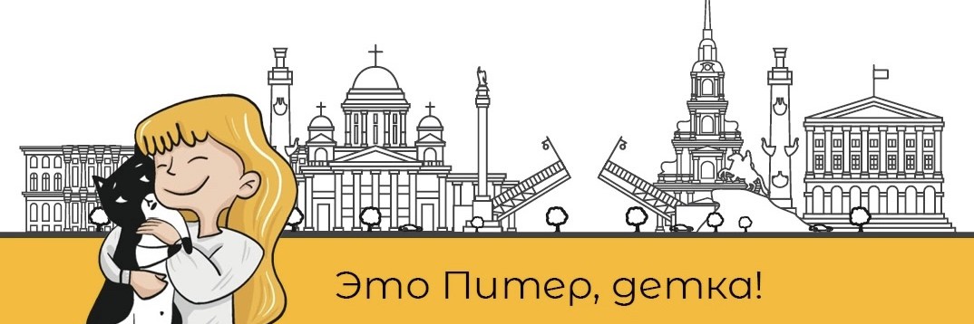 Благотворительная Организация "Преданное Сердце"