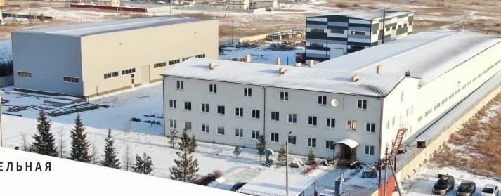 Первая станкостроительная компания