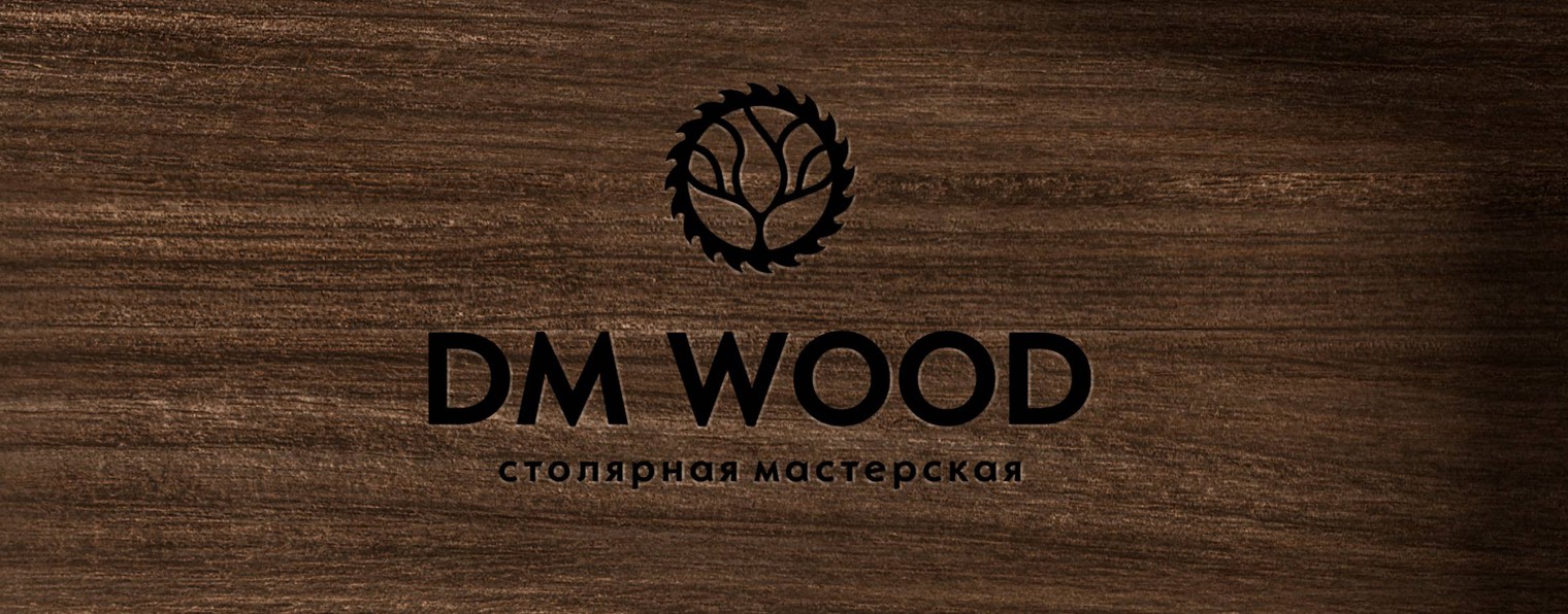 DMWOOD