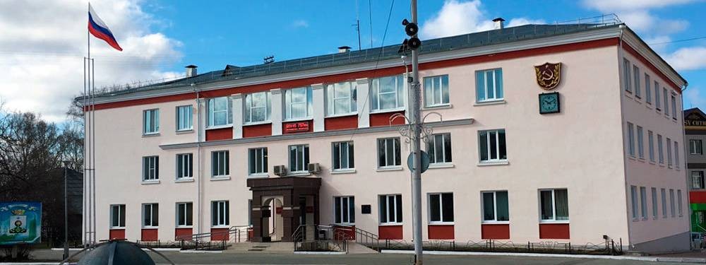 Администрация Североуральского городского округа