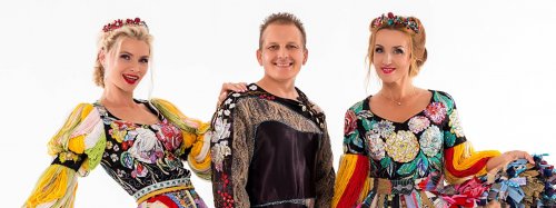 Балаган Лимитед