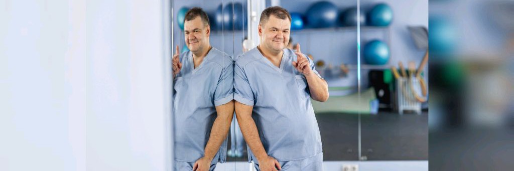 По ходу тела