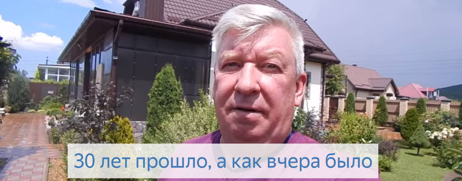 Андрей Зырянов