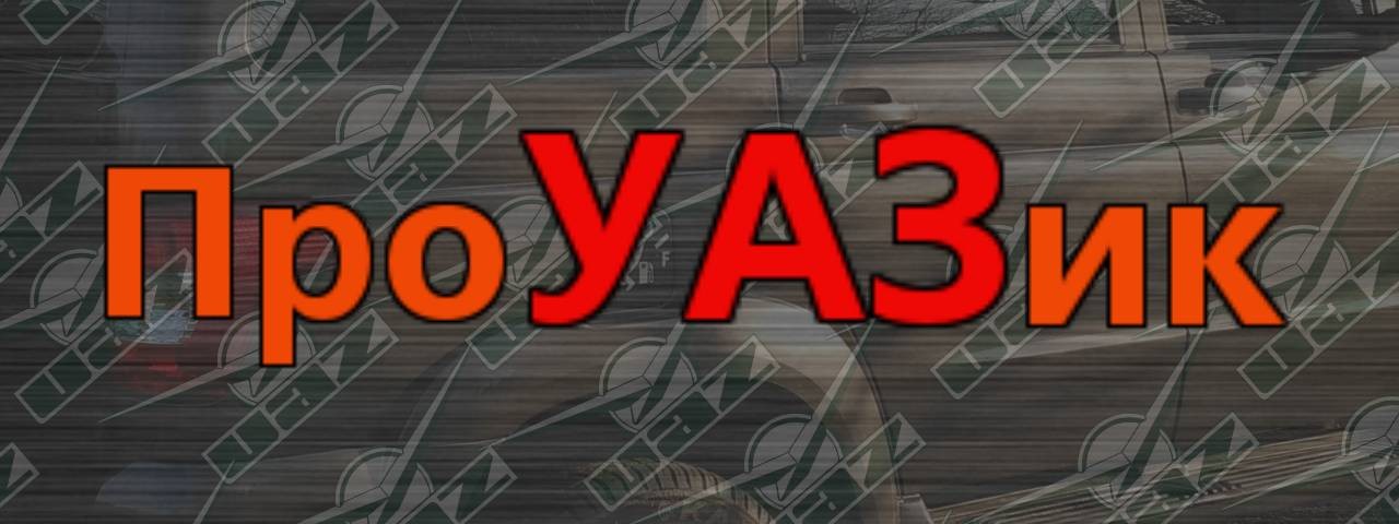 Олег Кузьмин