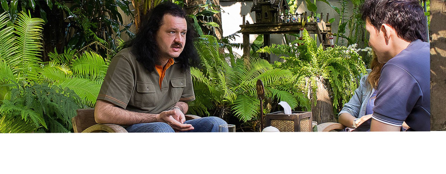 Гуру Сергей Бугаев