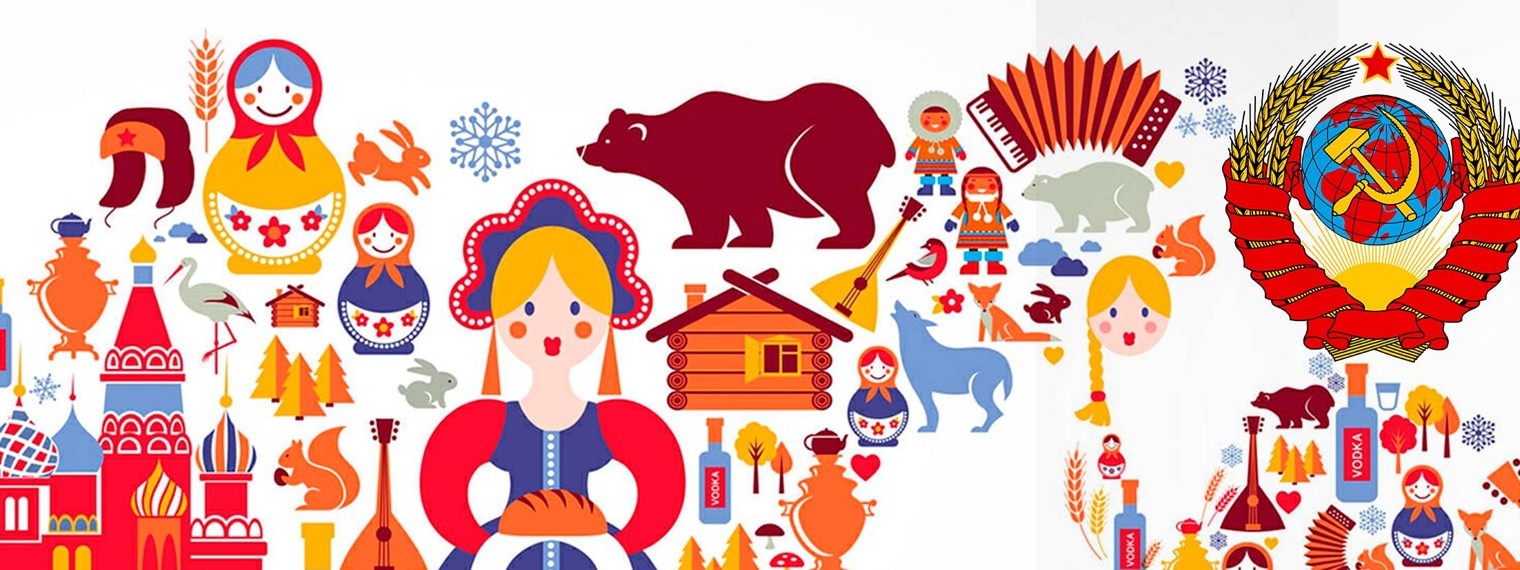 Ах, какая музыка!