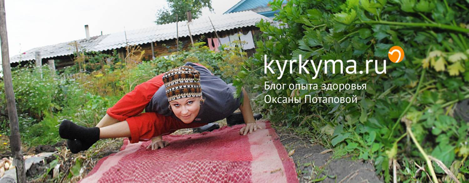 Оксана Потапова