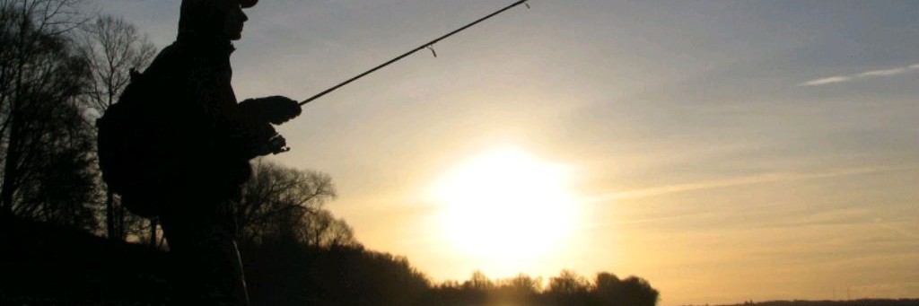 Амурский улов.