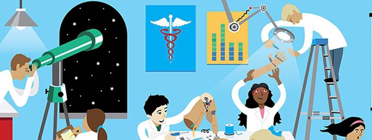 Образовательный