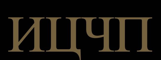 Видеолекции РШЧП