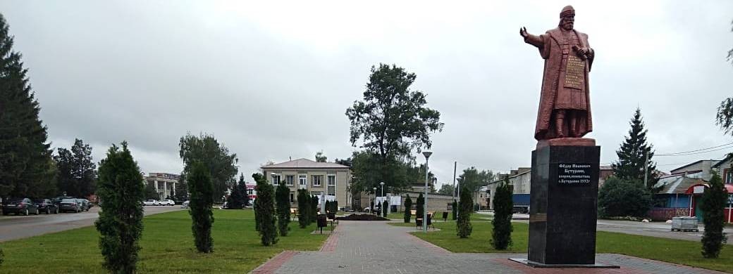 Бутурлинский округ Нижегородской области