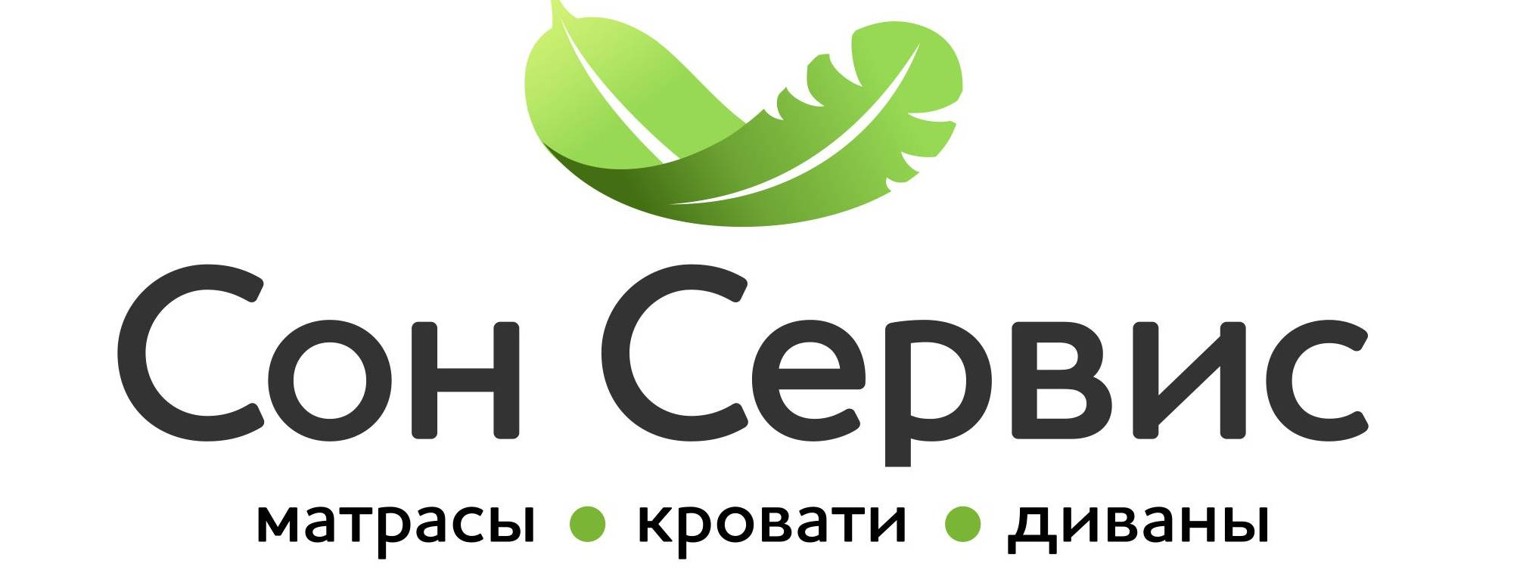 Мебель в Нижнем Новгороде, фабрика Сон Сервис