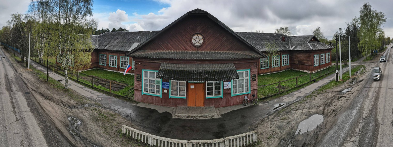 МОУ Коткишевская ООШ