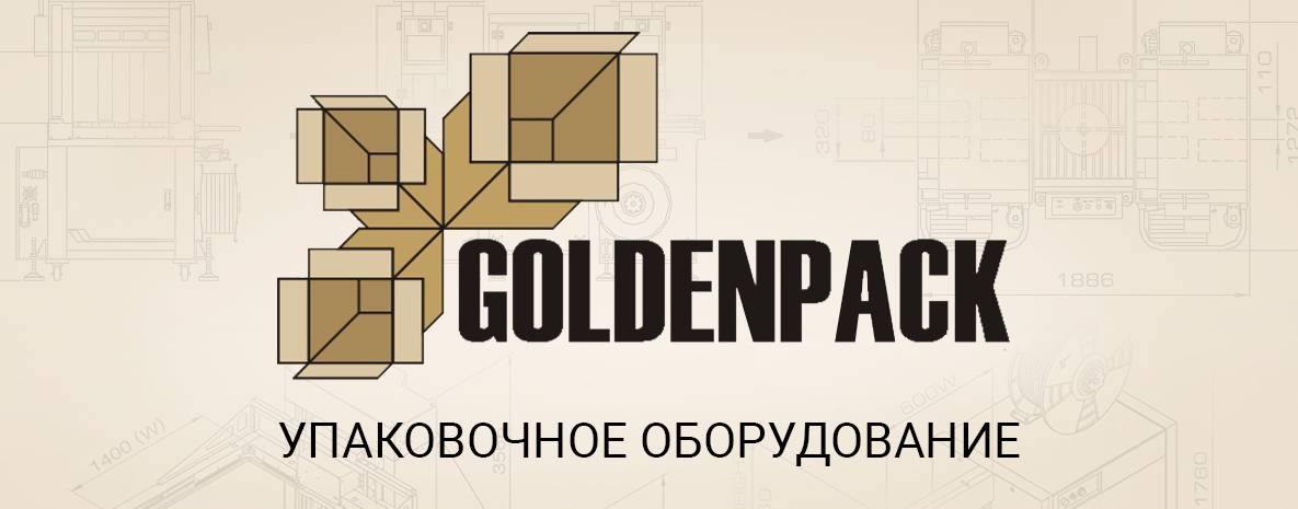 GOLDENPACK