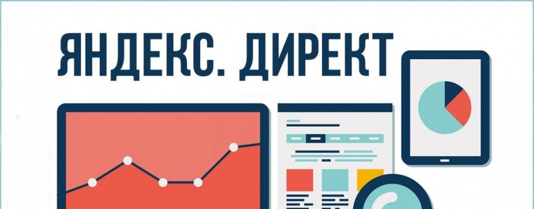 Дмитрий Локтионов | Hochu-clientov