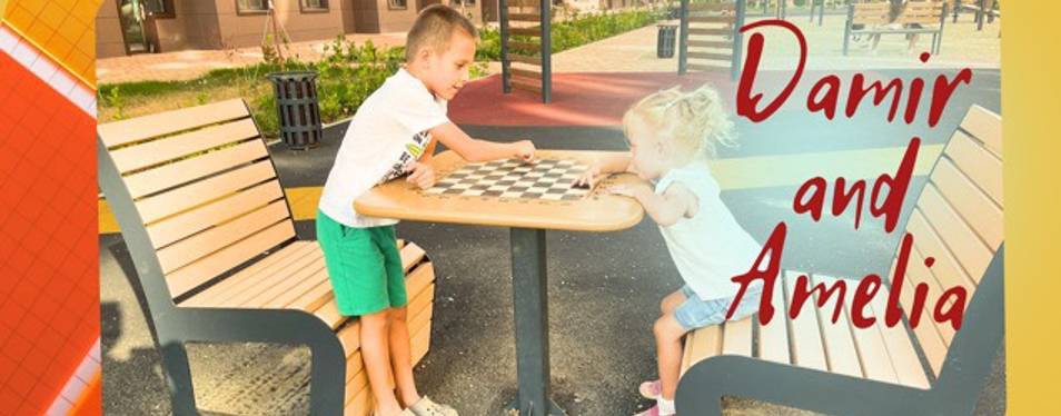 Damir&Amelia