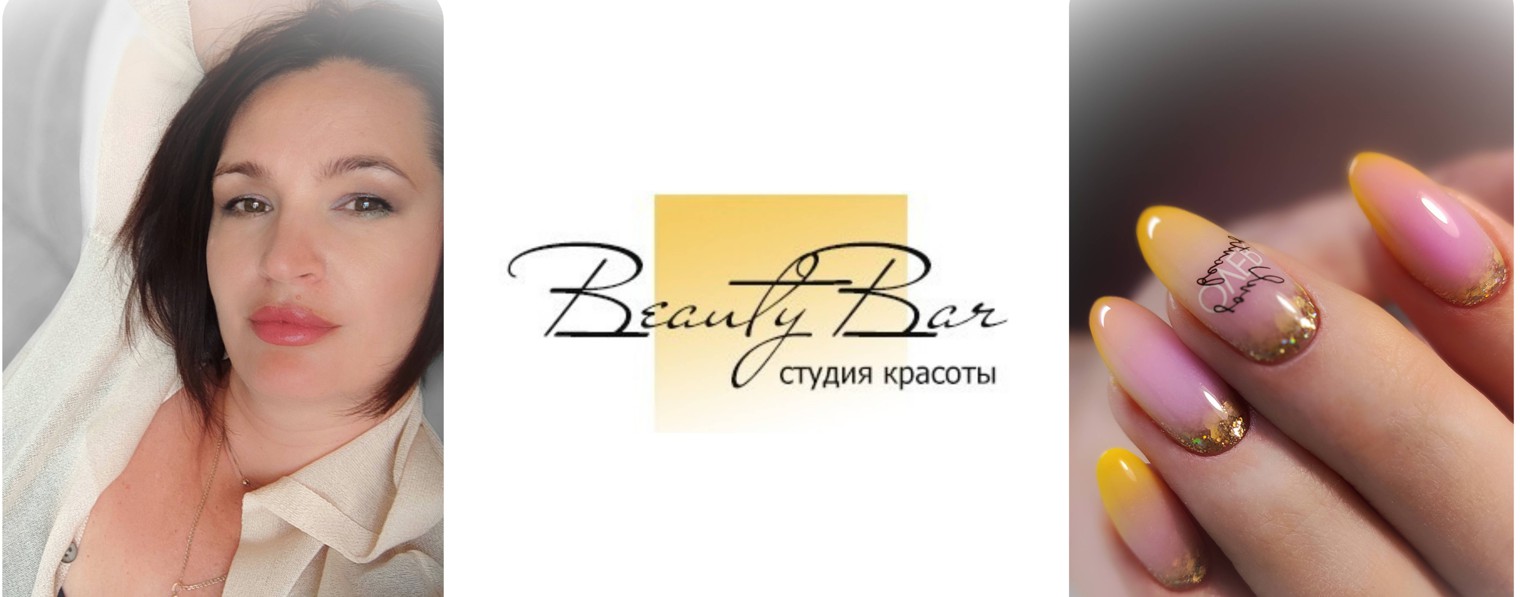 Татьяна80