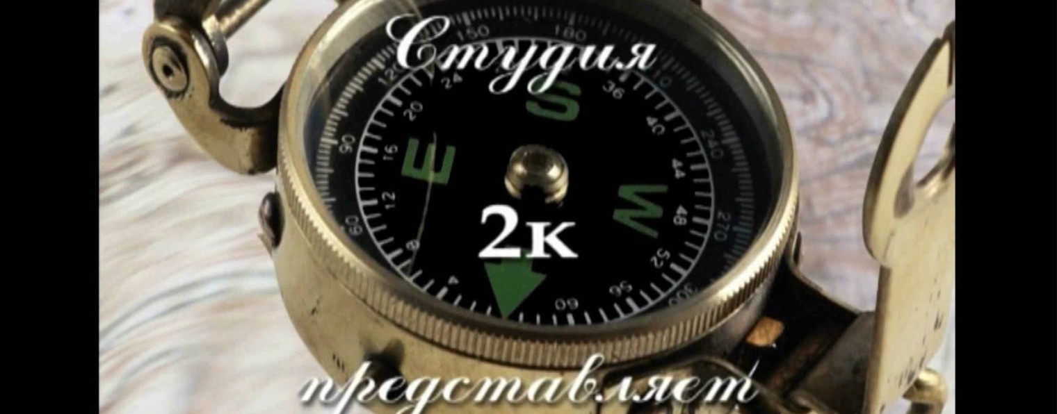 rutube_account_sergeyil