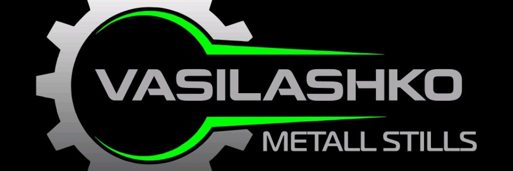 Константин Василашко