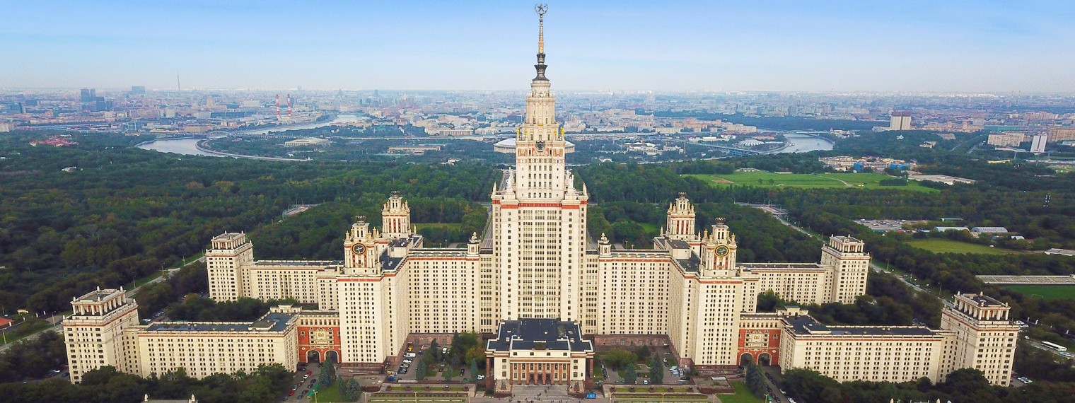 НИВЦ МГУ
