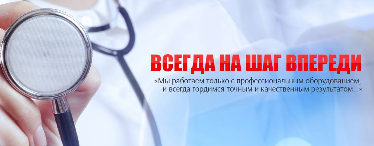 Возрождение-XXI