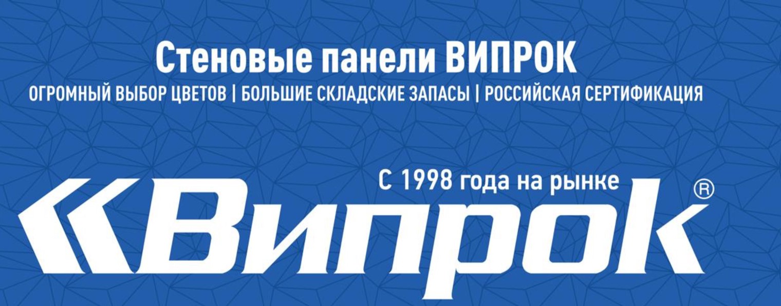 Аксиома Миронова - контрактные материалы